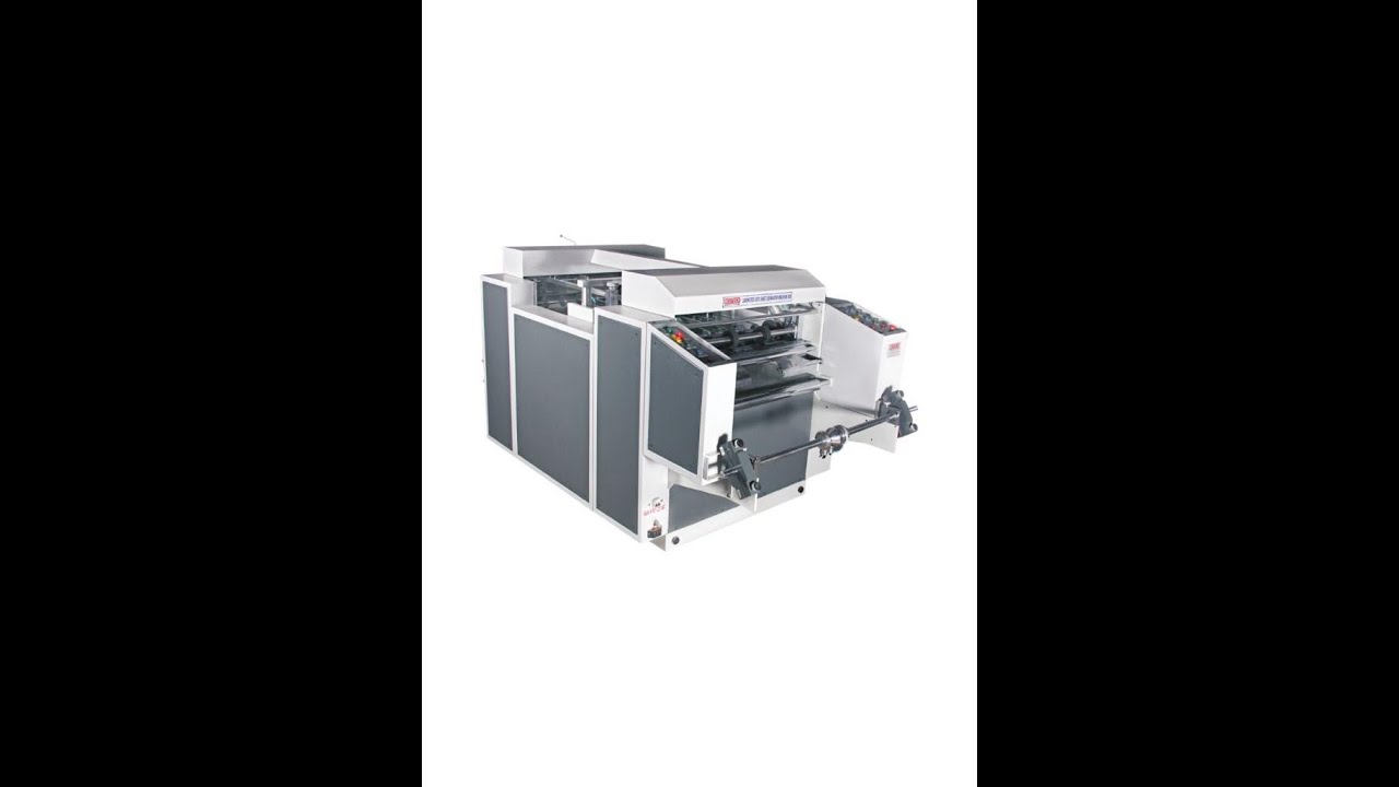 AUTO SHEETER MACHINE FOR LAMINATION ROLLS - YouTube