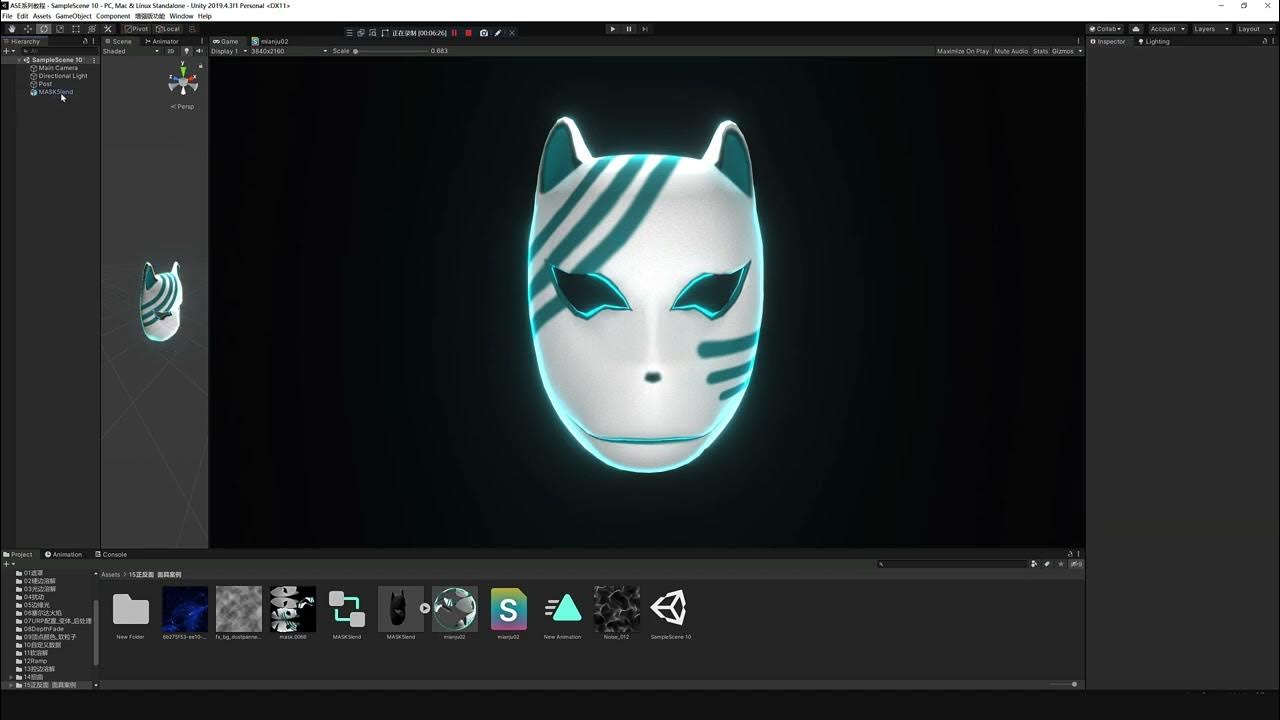 Unity ASE Shader-15正反面 - YouTube