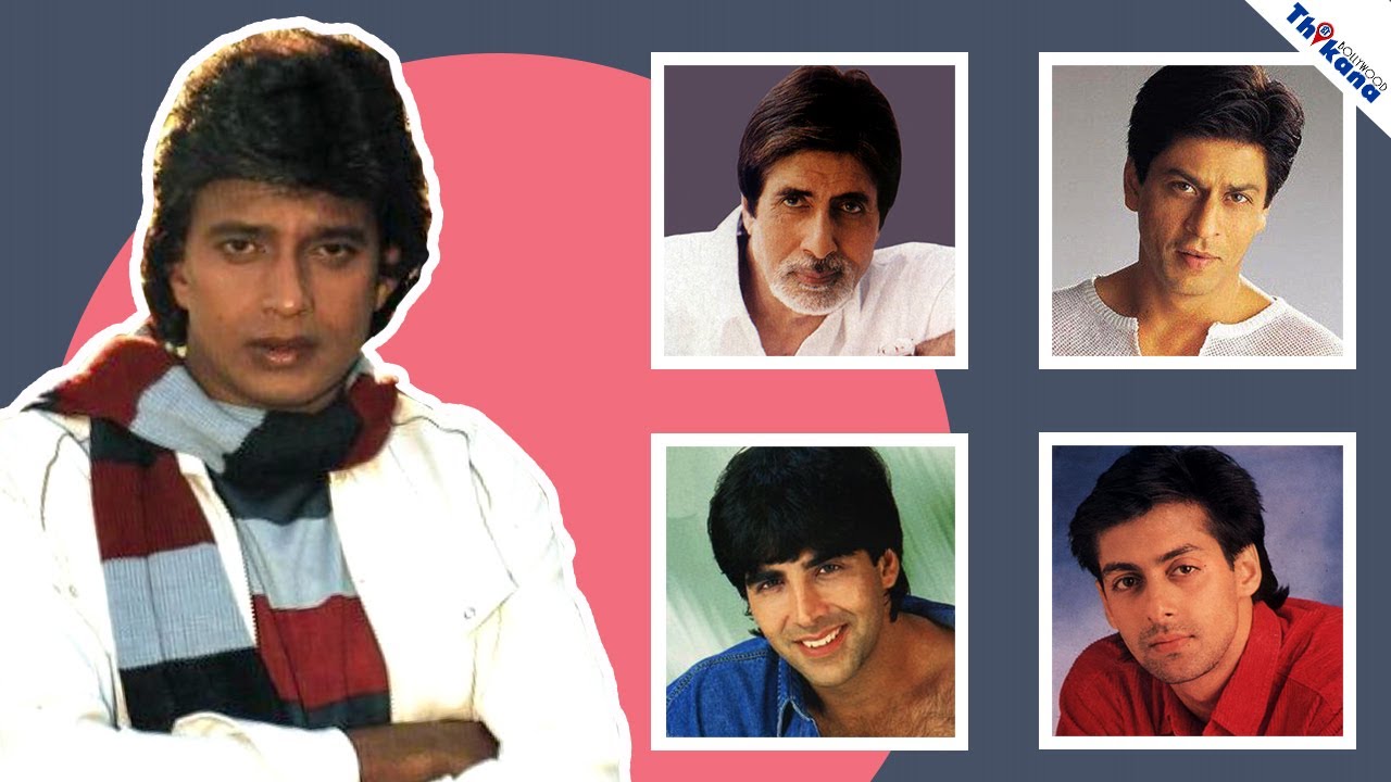 Mithun Da के नाम 1989 में 2 ऐसे Records है जिन्हे पिछले 31 सालो में कोई ...