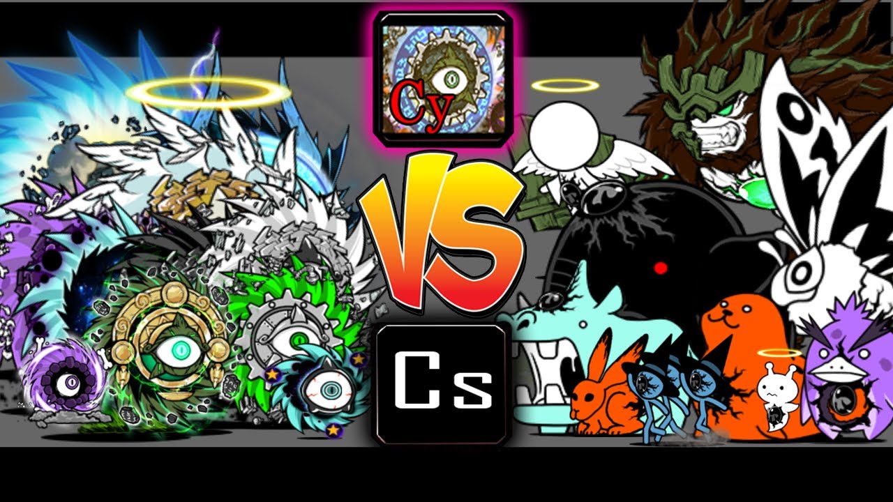 The Battle Cats - Cyclones Vs Colossus ( Trait War) - YouTube