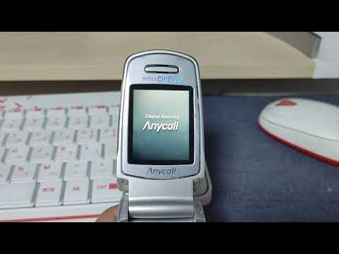 SCH-E470 전원 ON/OFF - YouTube