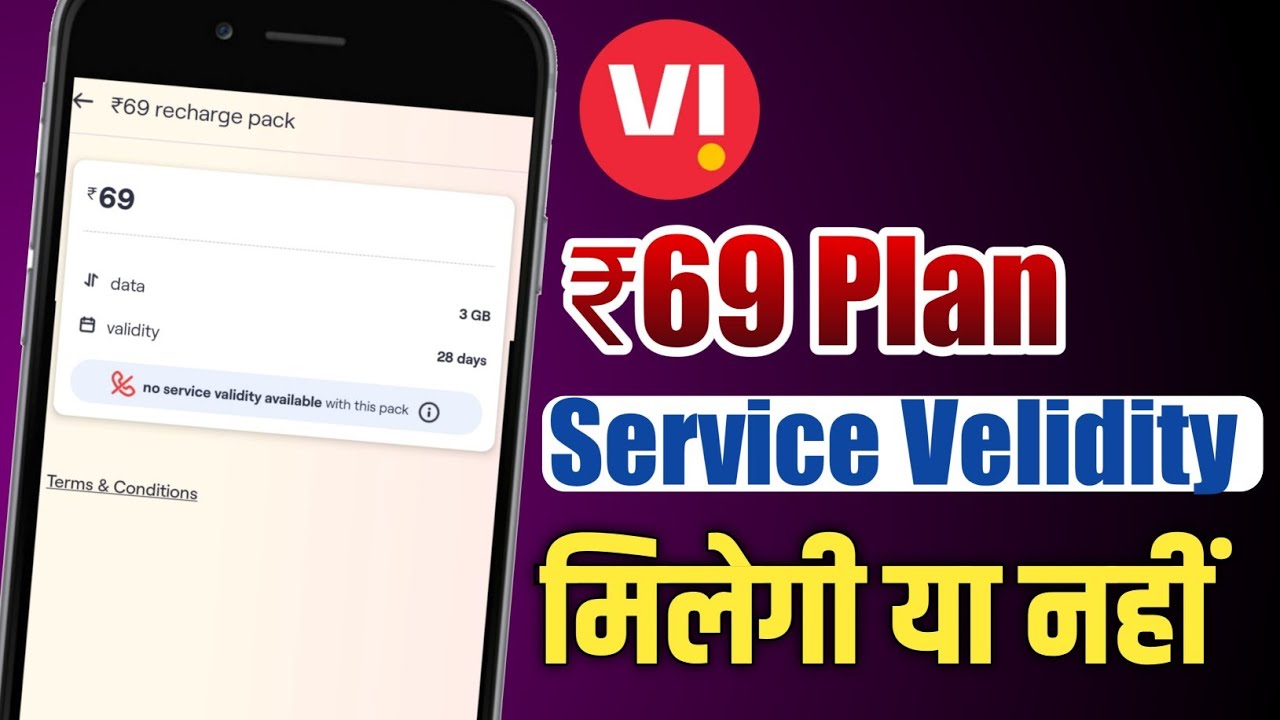 Vi ₹69 Plan Service Velidity Or Not | Vodafone Idea ₹69 Recharge Plan ...