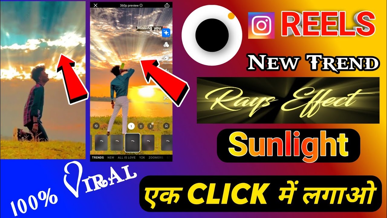 Sunlight Rays Effect Video Editing | Prequel App Rays Effect | Sky ...