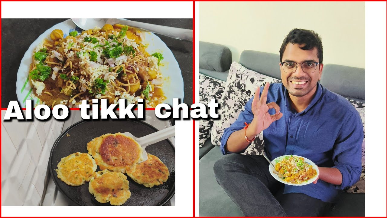 Crunchy and Crispy Aloo tikki|Tikki Chat| Easy and simple recipe ...
