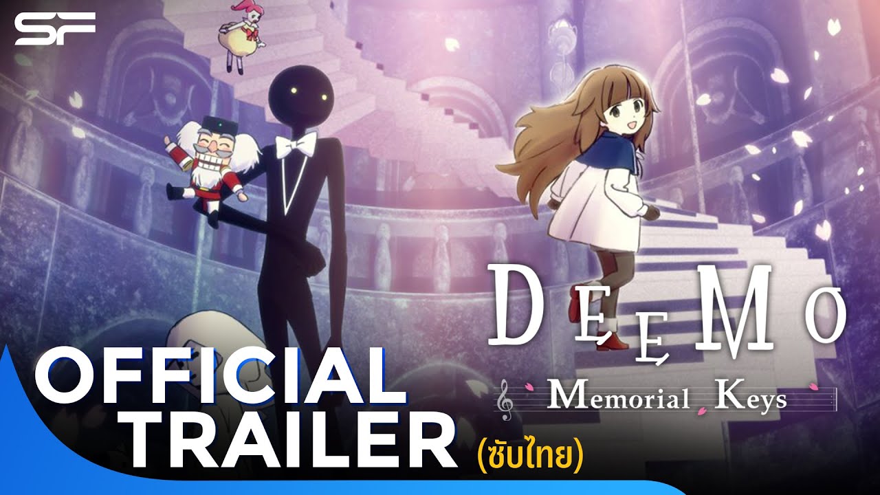 Deemo Memorial Keys ดีโมผจญภัยเพลงรักแดนมหัศจรรย์ | Official Trailer ...