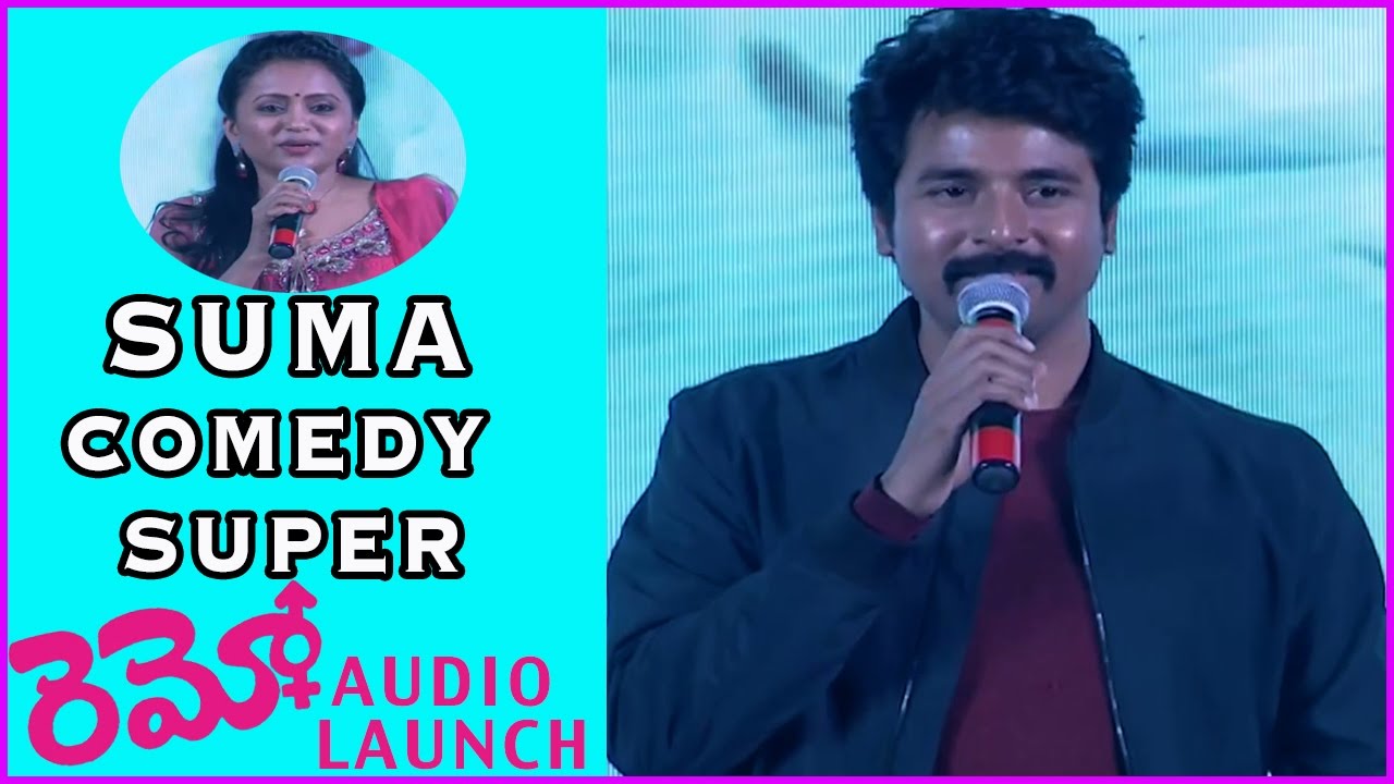 Sivakarthikeyan Funny speech In Remo Audio Launch | Telugu Movie ...