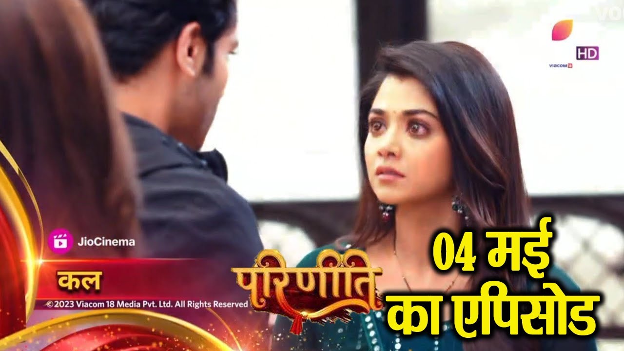 Parineeti Serial | Taayi ji ne Pari ko diya abortion karane ka aadesh ...