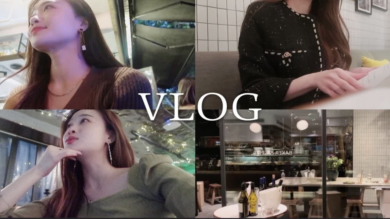 vlog.32｜上海生活 周末咖啡店看书 挚友ktv唱谈 网红餐厅推荐 居家日常 护肤 - YouTube