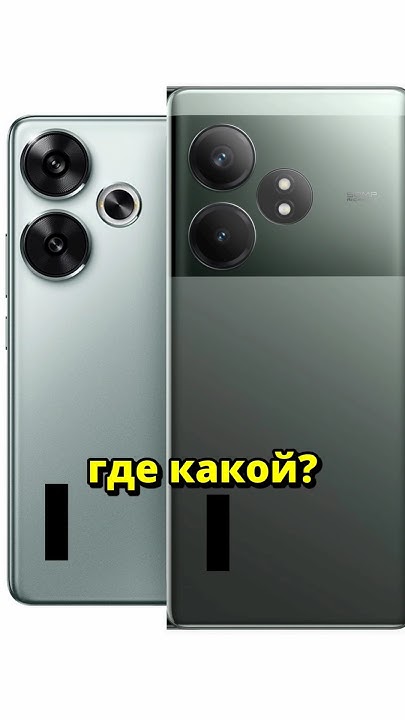 Андроид смартфоны – жалкие копии друг друга? - YouTube