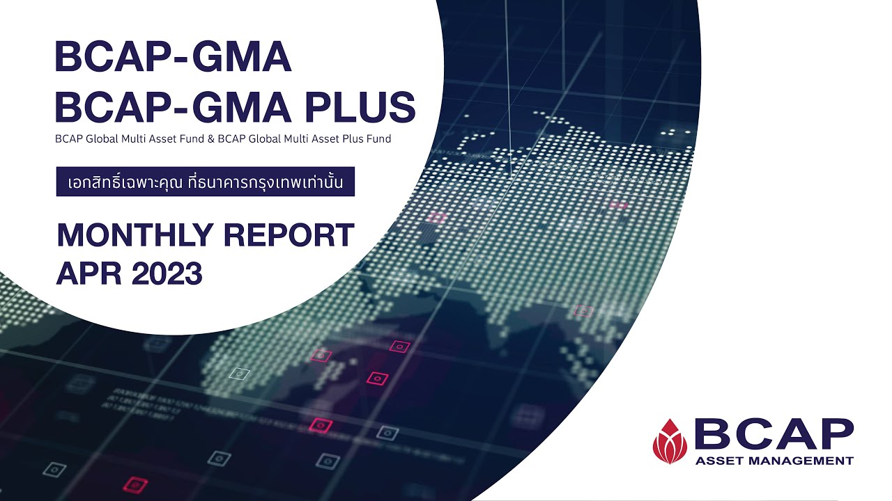 GMA Monthly Report Apr 23 - YouTube