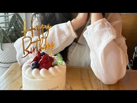 hello 16, goodbye 15 (a song)