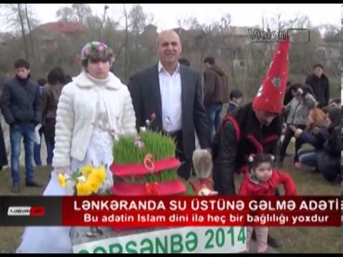 Lənkəranda su üstünə gəlmə adəti