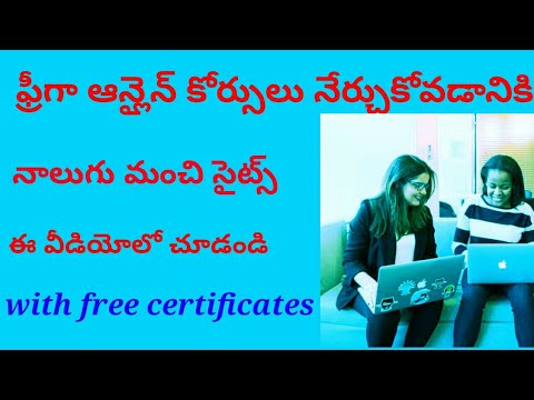 4 best free sites to learning online courses in telugu - YouTube