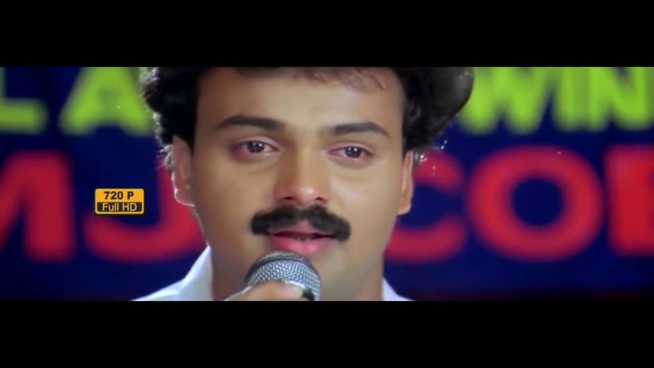 Panineeru Peyyum Nilaavil {HD Song} Prem Poojari 1999 - YouTube