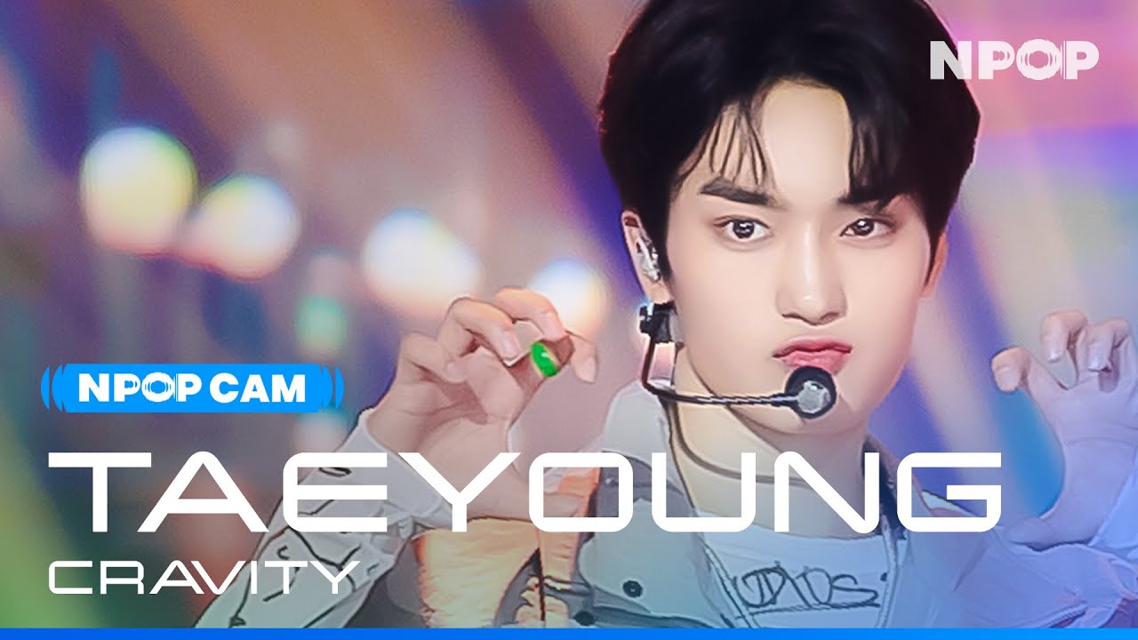 (4K) [NPOP CAM] CRAVITY TAEYOUNG 'Ready or Not' Ι NPOP EP.02 (20230913 ...