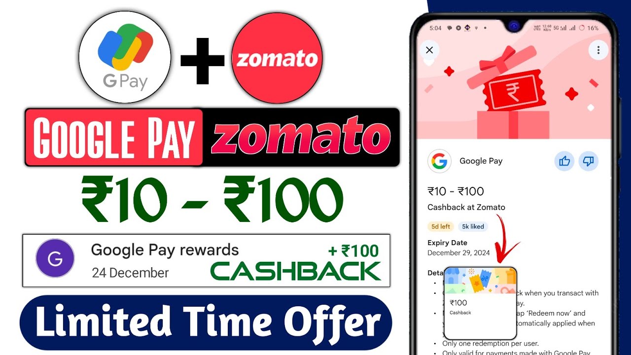 Google Pay Cashback at Zomato | Cashback at Zomato | Today UPI Cashback ...