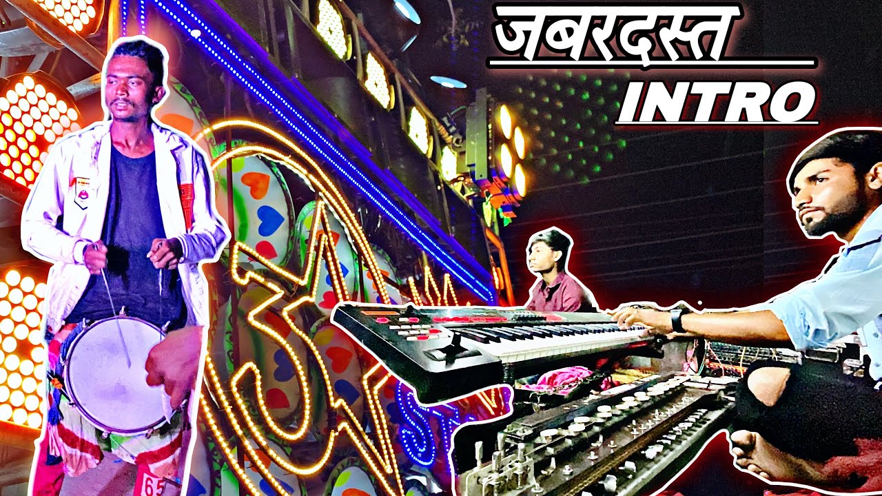 🔱3 STAR DJ DHUMAL | intro song जबरदस्त बाजार है | Full Bass boost 3 star dj Dhumal Nagpur intro ...