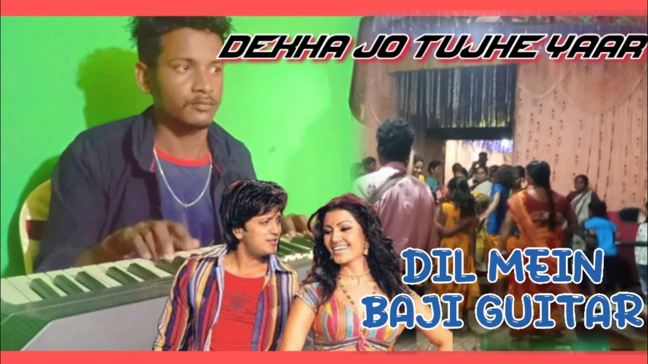 dil mein baji guitar / dekha Jo Tujhe Yaar band party / Panbari band ...