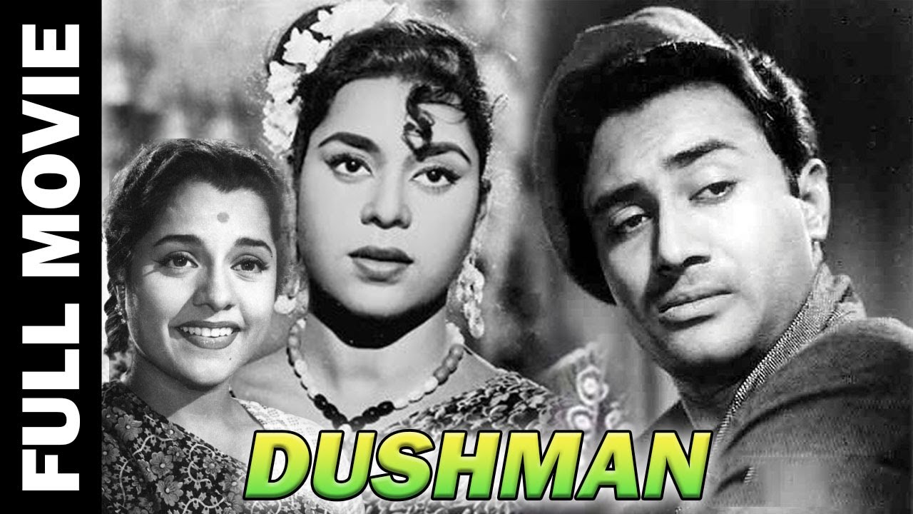 Dushman (1957) Superhit Bollywood Movie | दुश्मन | Dev Anand, Kumkum ...