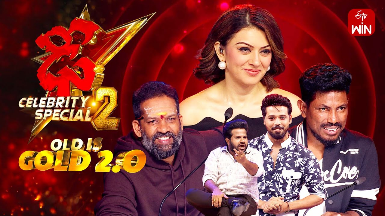 Dhee Celebrity Special-2| 1st August 2024 |Baba Bhaskar Master, Hansika ...