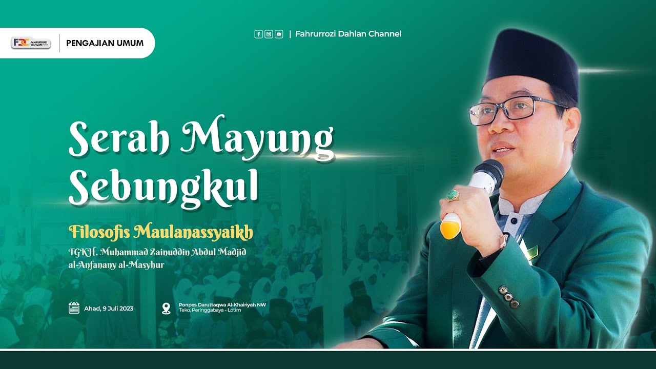 SERAH MAYUNG SEBUNGKUL | Ngaji bareng Profesor - YouTube