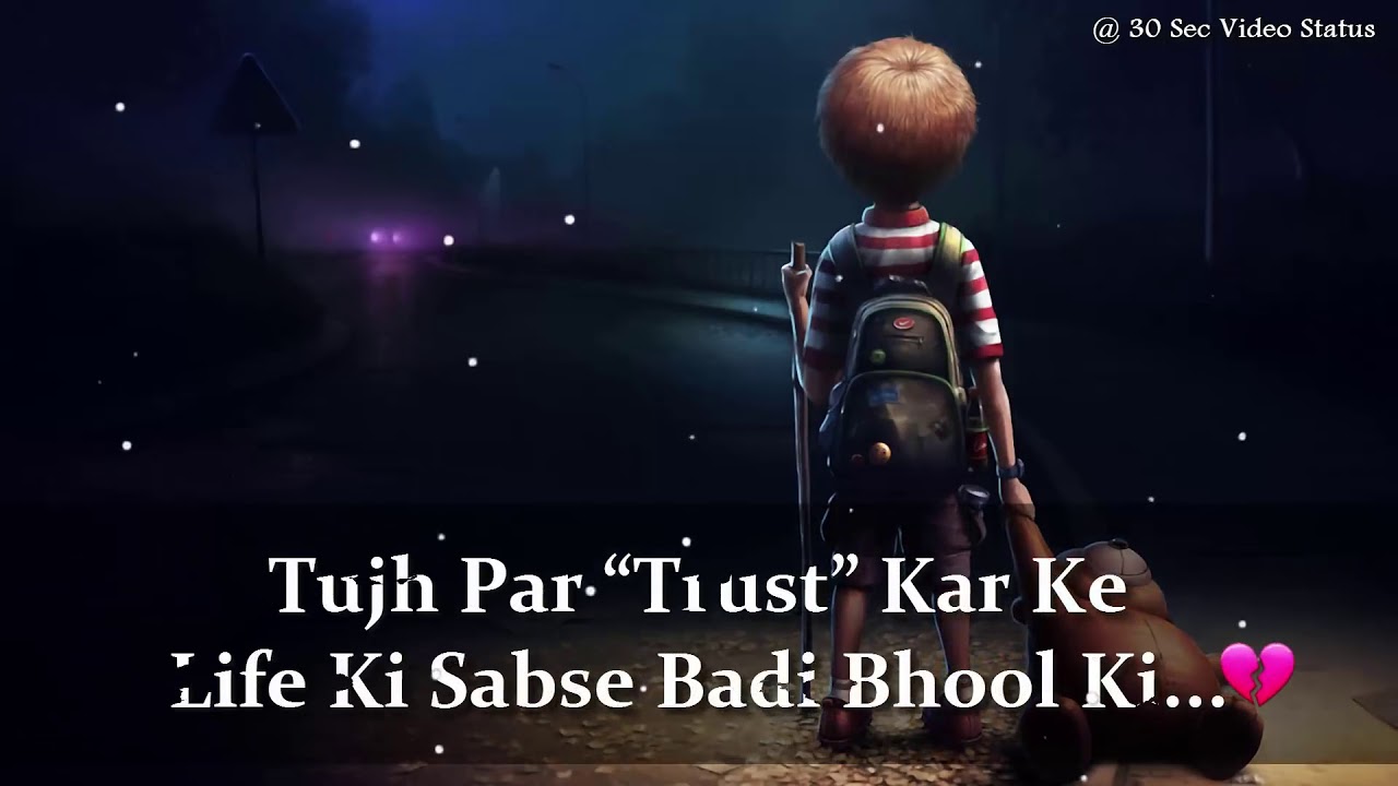 YouTube 💔 Sad Heart Touching Status For GF BF / 💕 Sad Breakup Status ...