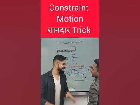 Constraint Motion शानदार Trick for jee/neet #shorts #sachinsirphysics #ssp_sir #ytshorts - YouTube