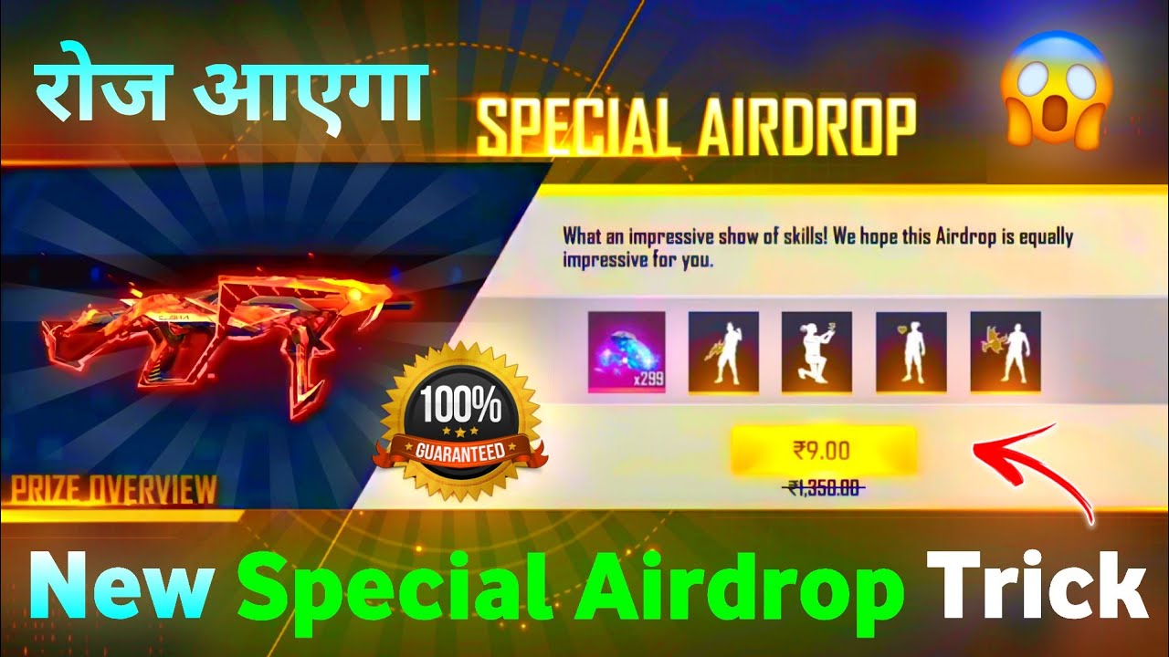 How To Get Airdrop In Free Fire 💯😱🔥|| Free Fire Me Airdrop Kaise ...