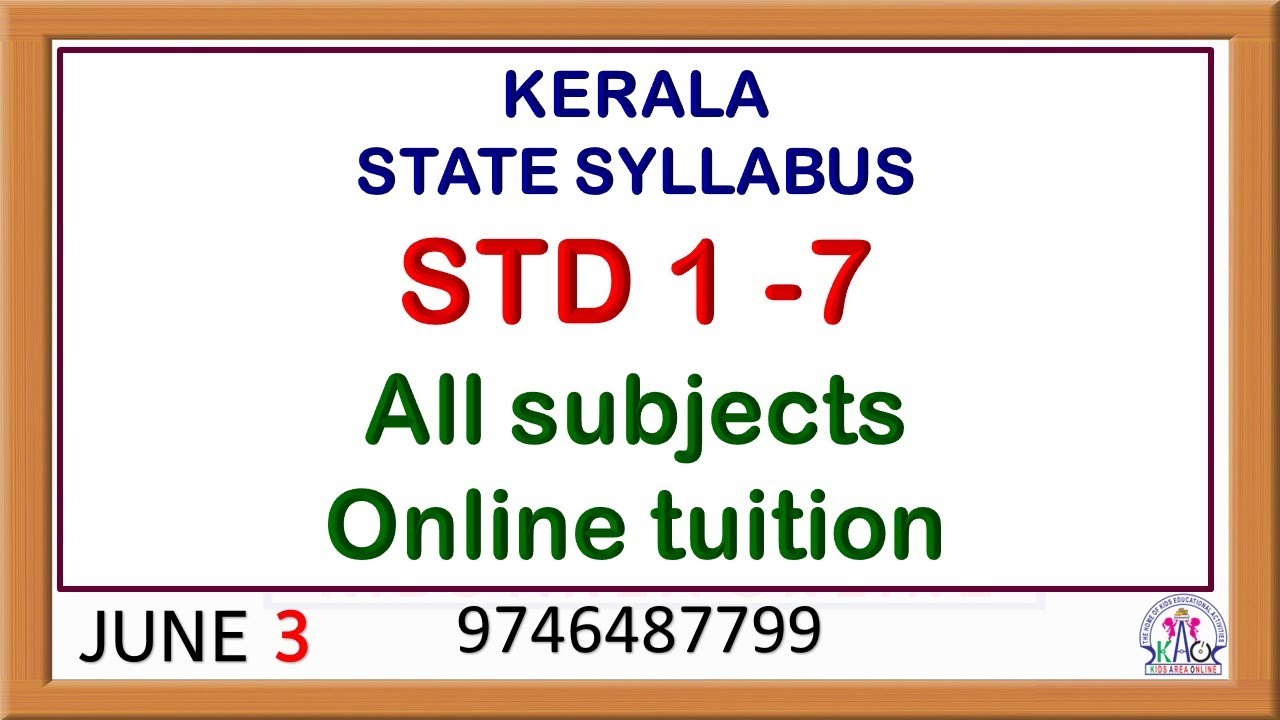 ONLINE TUITION STD 1 2 3 4 5 6 7 KERALA STATE SYLLABUS - YouTube