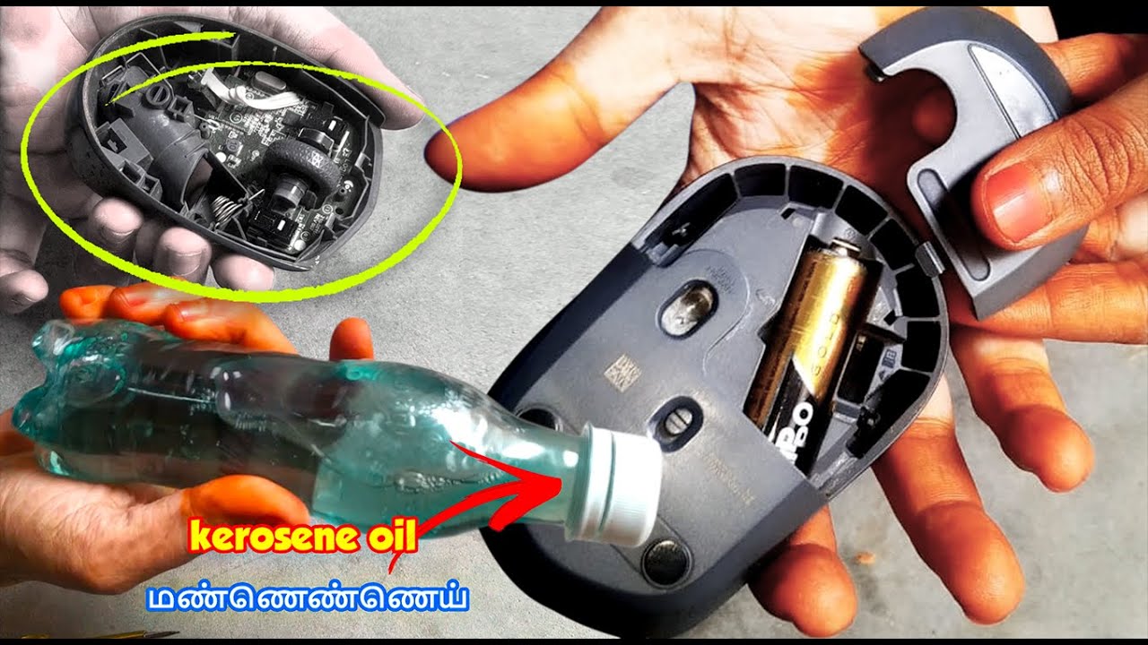 Logitech B170 Wireless Mouse Disassembly (தமிழ் ) Mouse Switch Problem ...