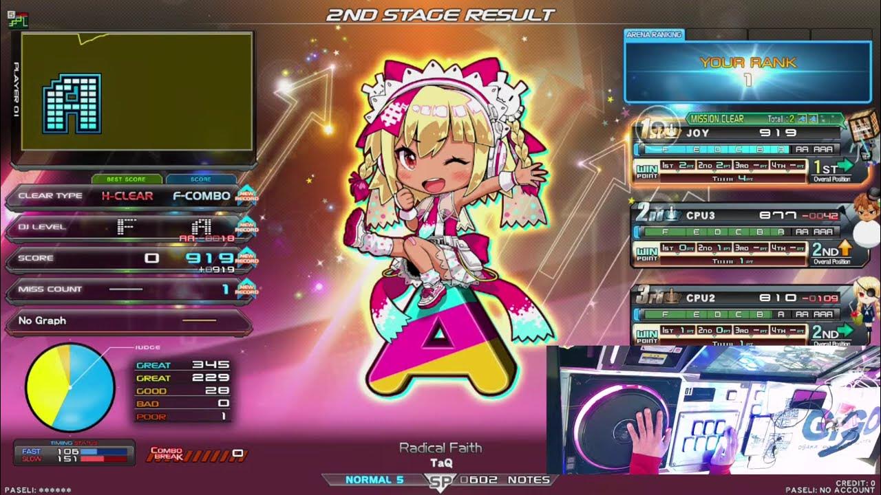 2024.12.22. 【GiGO大阪道頓堀本店】 beatmania IIDX 24 Pinky Crush 今日のイチオシ #毎日配信 #毎日ゲーセン - YouTube