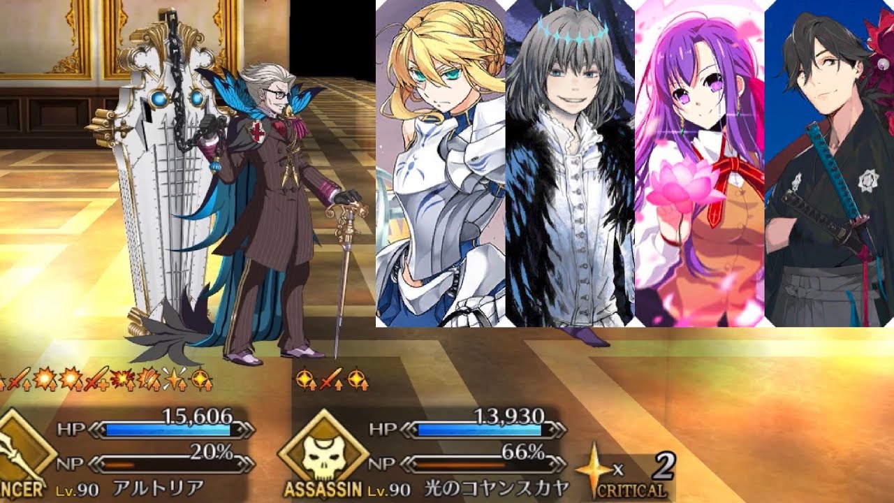 【FGO】Christmas Event 2021 - Day 4 / Lv70 Full Bonus 3T Farming【Fate ...