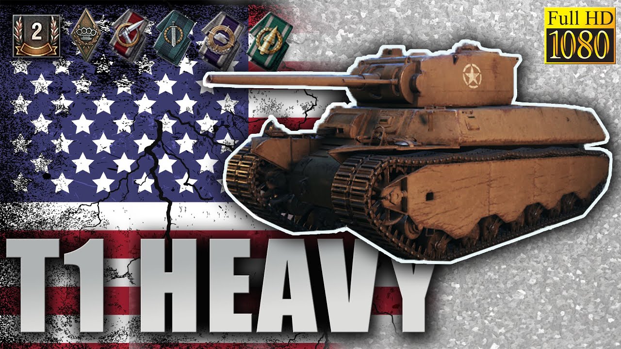 World Of Tanks T1 Heavy : 5 Kill 857 Dmg. - YouTube