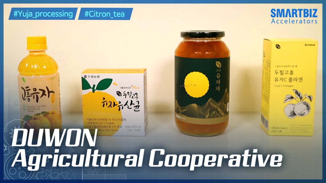[SmartBiz Accelerators] DUWON Agricultural Cooperative, producing ...