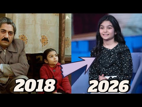 Bir zamanlar Çukurova Oyuncularının Şimdiki Halleri Ve Yaşları 2026 / Oyuncuların 7 Yıllık Değişimi