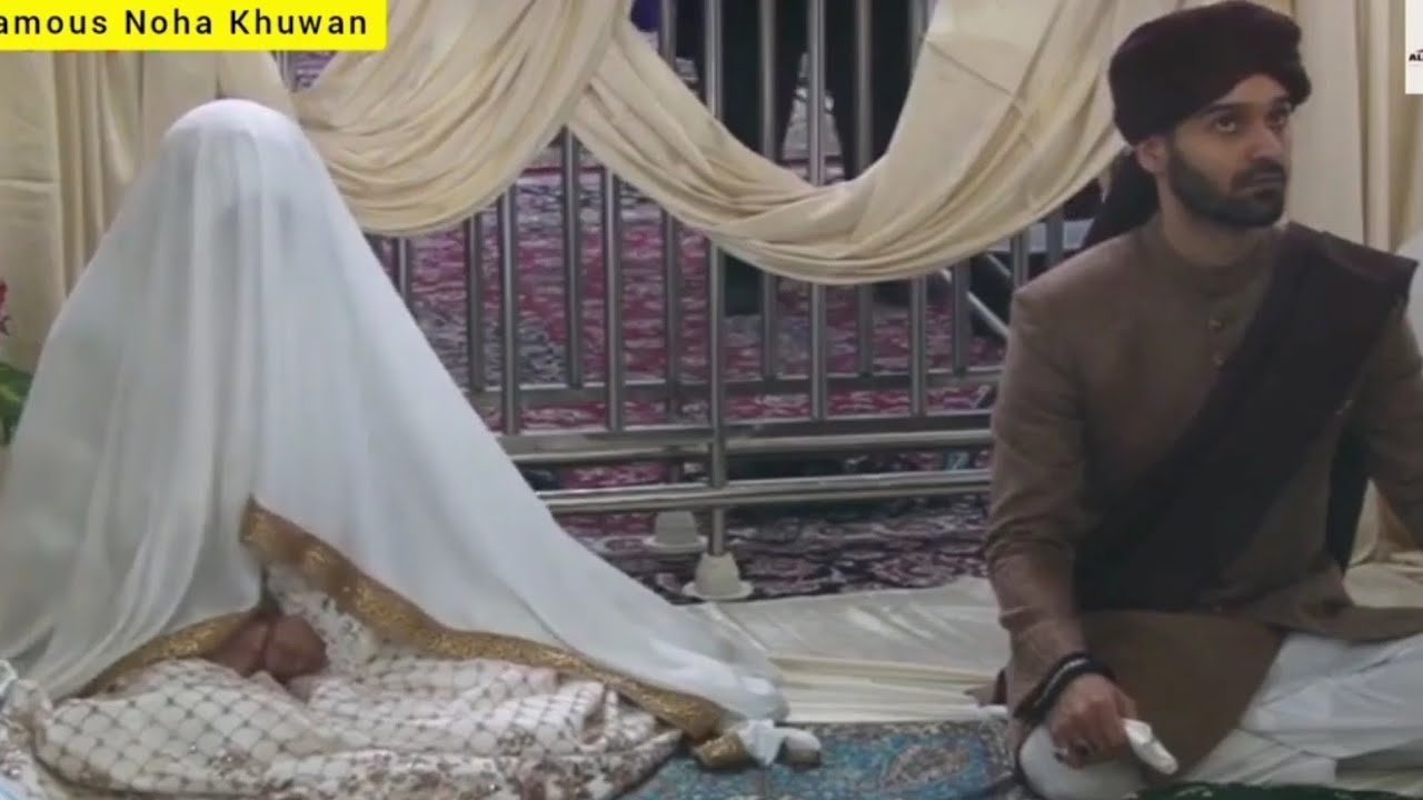 Syed Ali Shanawar Nikkah with syeda Fatima Mariyam | Imam Rezaع Shrine ...