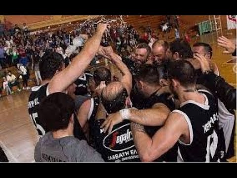 Κερκυραϊκος - Ιπποτες Κερκυρας Μπασκετ (PART 1) - YouTube