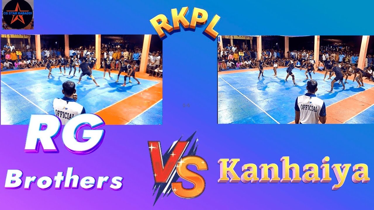 Rg brothers vs Khanaiya quater final kabaddi match rewa kabaddi premier league 2023 - YouTube