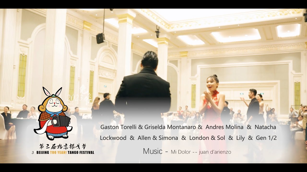 2023 Beijing Tango Festival Performance 1/2 - YouTube