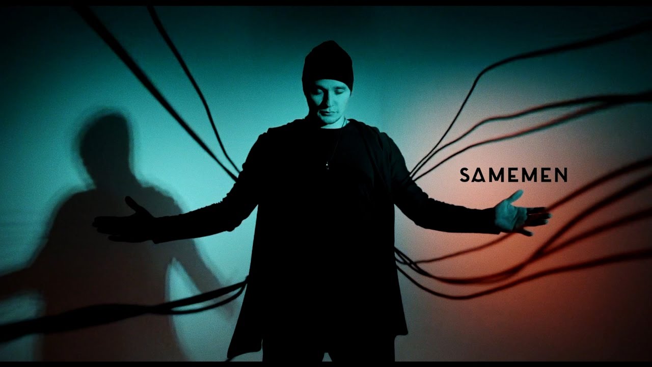 SAMEMEN (official promo video) - YouTube