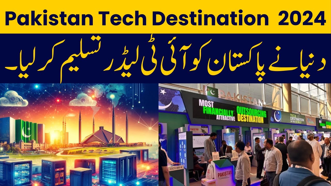 Pakistan is declared the tech destination of the year | how AI will ...