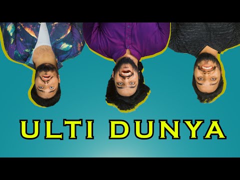 ULTI DUNYA | PARALLEL WORLD | The Fun Fin | Comedy Sketch | Funny Skit | Entertaining Video