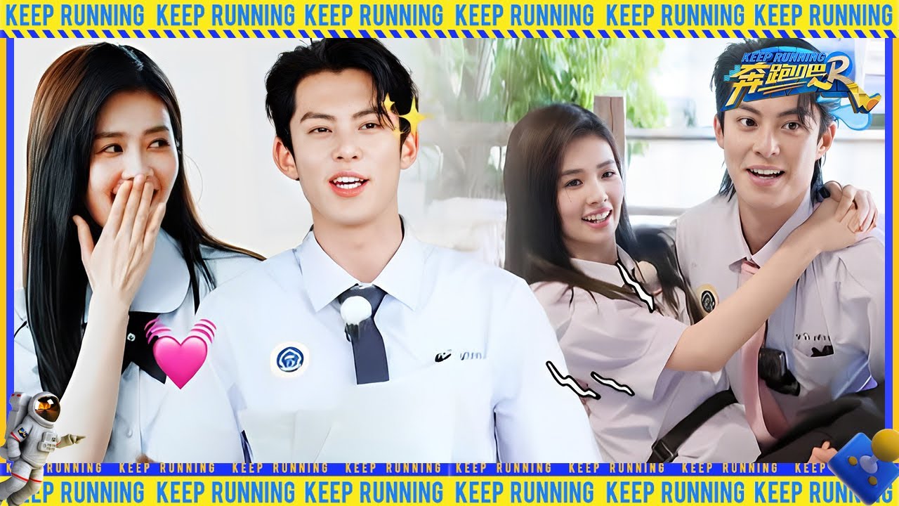 Bailu&Wanghedi tránh camera |Keep Running Mùa 11 - YouTube