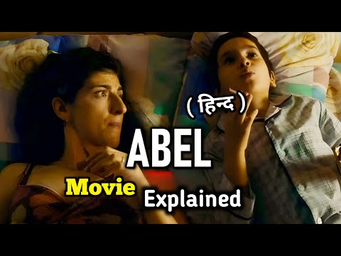 Abel (Pargnents his MOM) Movie Explained in Hindi | Abel Full Story Summarized in हिन्दी | Mob Short