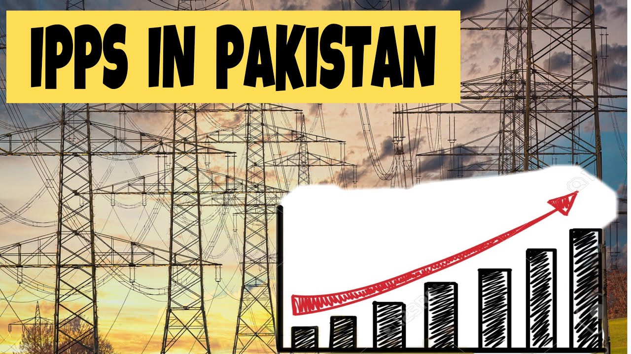 IPPS | IPPS in Pakistan | IPPS kiya hai | IPPS agreement Pakistan - YouTube