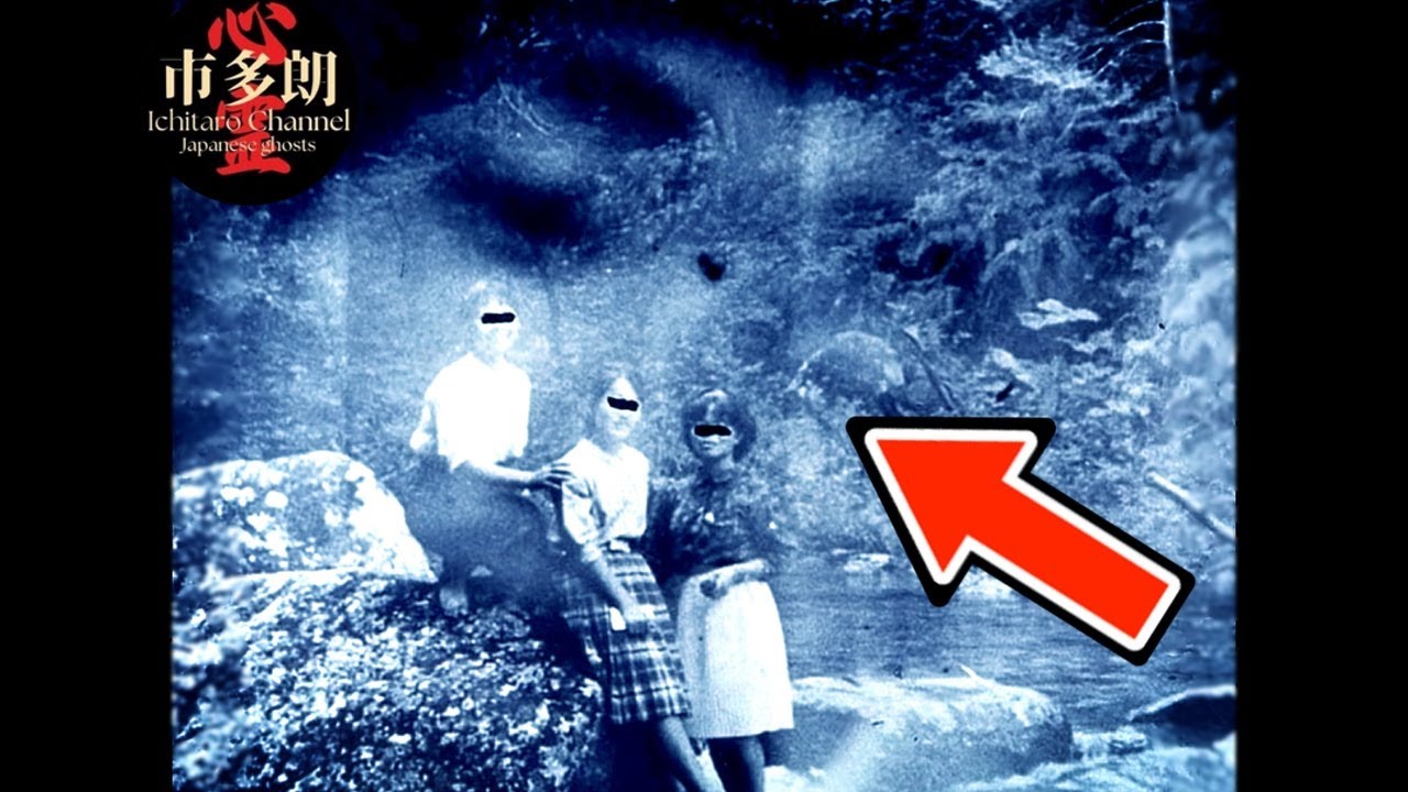 Scariest Real Japan Ghost Photos Ever Caught on Camera – Can You Make ...