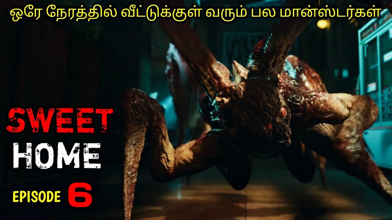 மான்ஸ்டர்கள் பலவிதம் ஒவ்வொன்றும் ஒருவிதம்|Tamil voice over 2 |AAJUNN ...