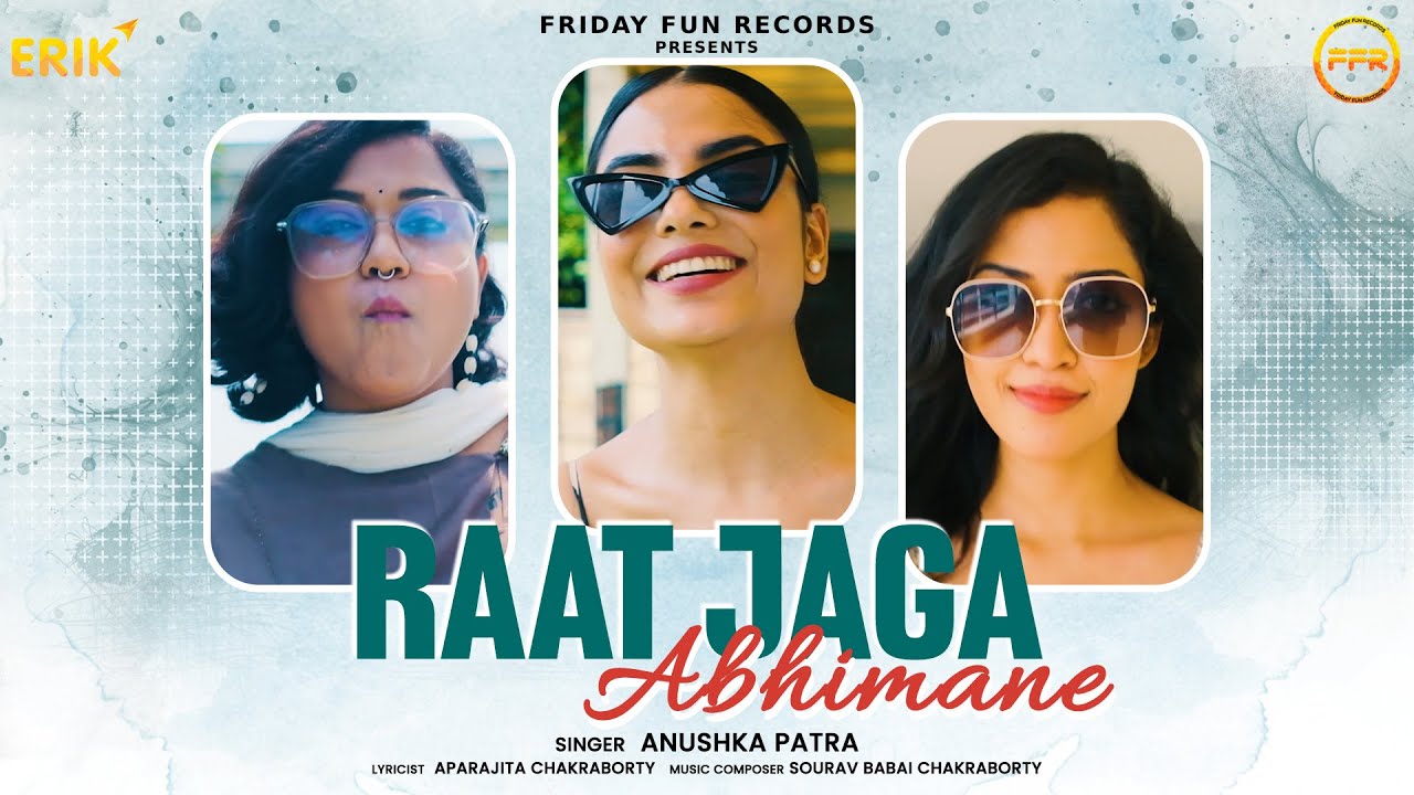 Raat Jaga Abhimane | Anushka Patra | Sourav Babai | Manjuri Dey, Solanki Dev & Devika | Bengali ...