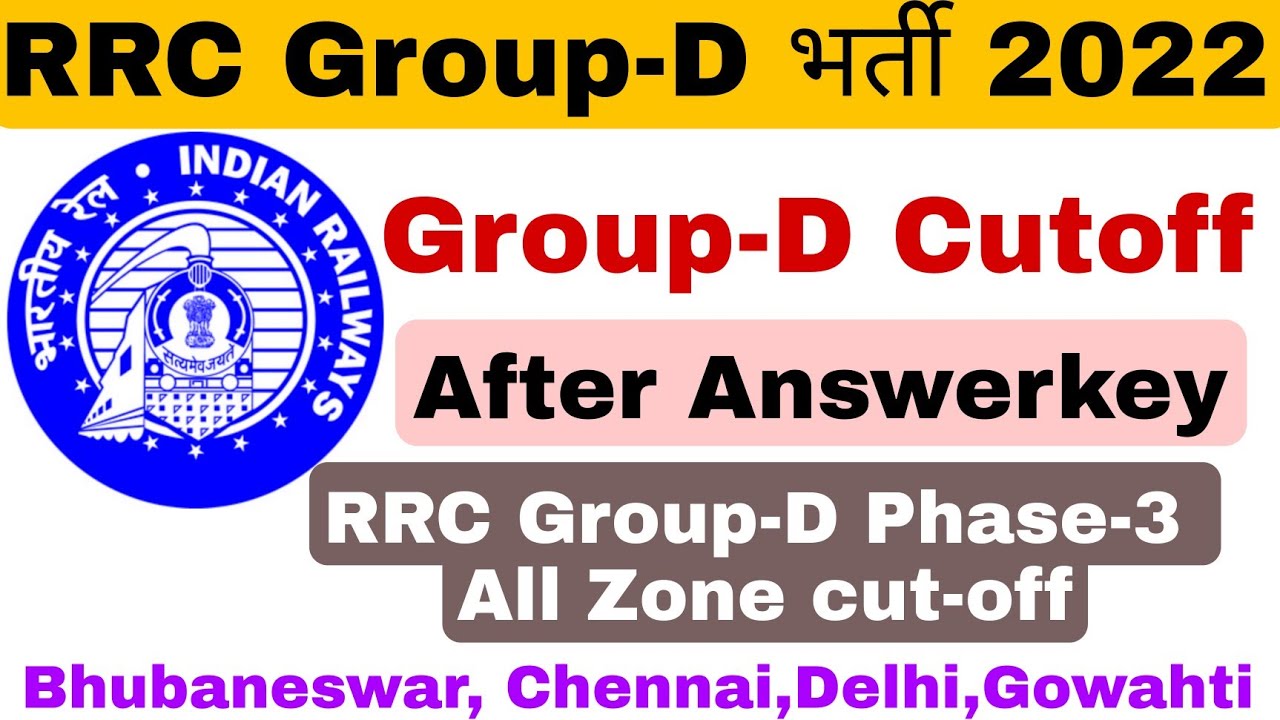 rrc group d cut off 2022 /rrc group-d cut off bhubaneswar, chennai /rrb ...