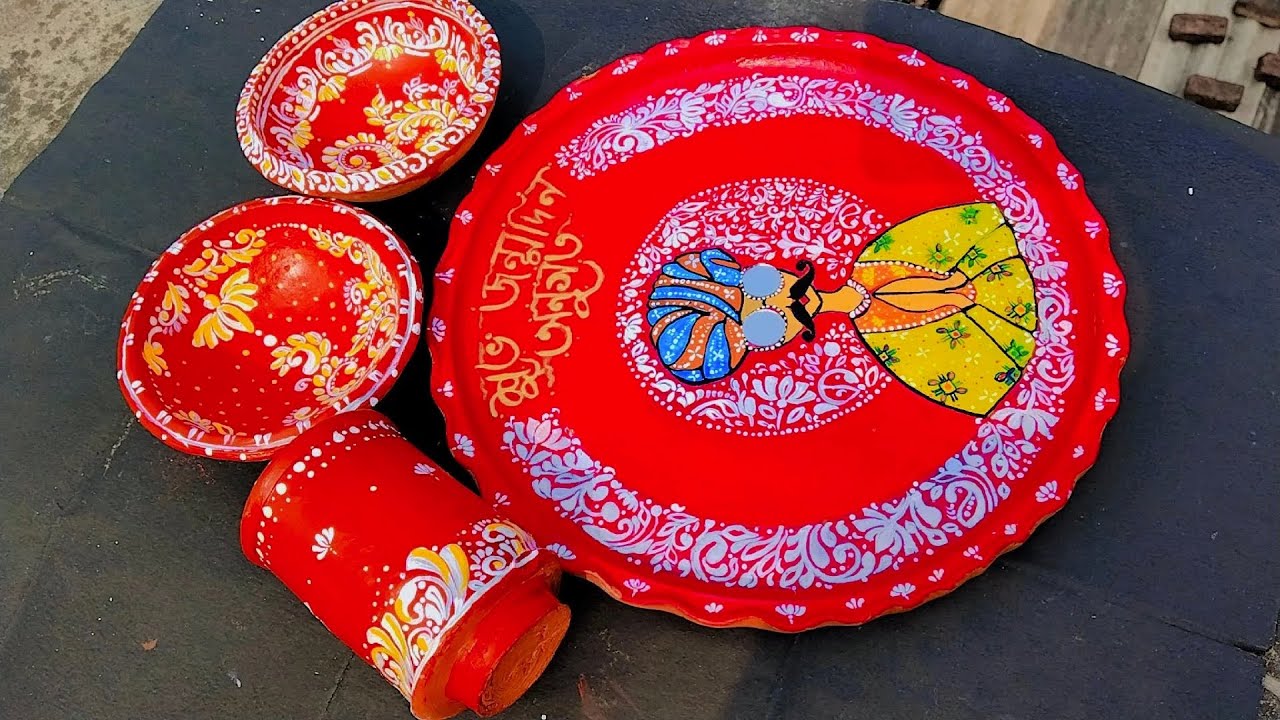 Matir thala design || Easy matir thali set design for beginners 🥀 # ...